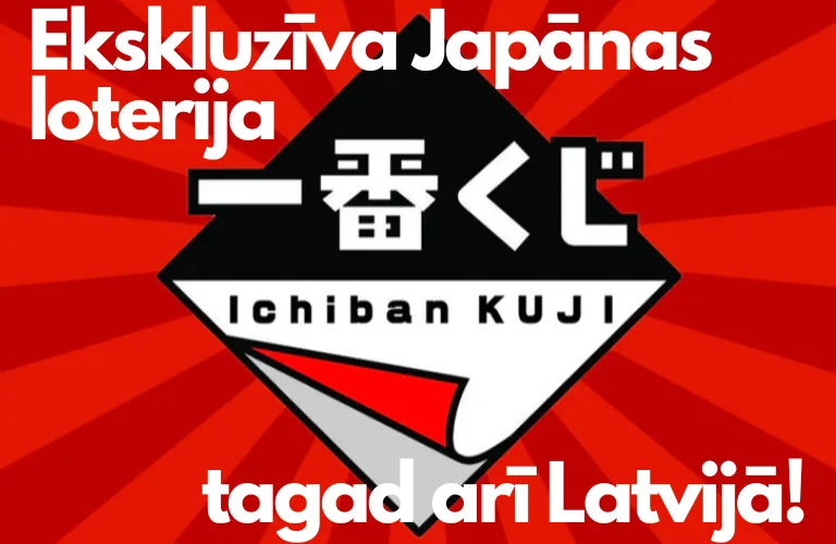 animaji Latvia - Licencētu anime produktu veikals Latvijā | Anime ...